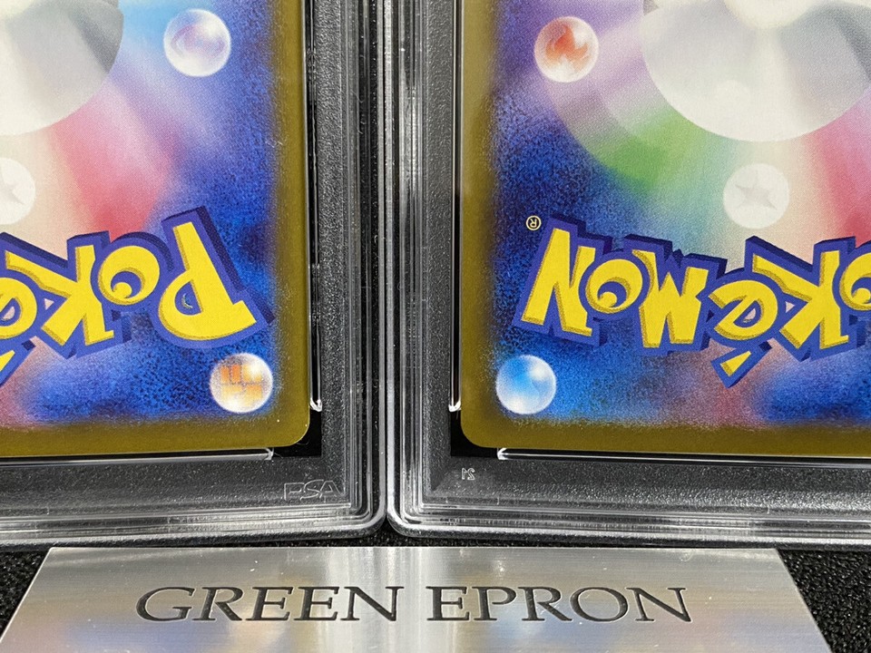 PSA 10 Meowth 192/SV-P Paldean Wooper 193/SV-P AR Set Japanese Pokemon ...