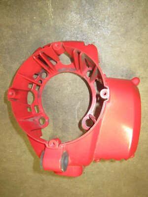 TROY-BILT BLOWER Model TB2MB-FRONT ENGINE COVER | eBay