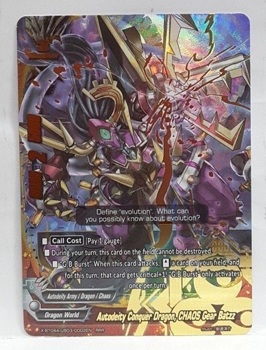 Buddyfight Autodeity Conquer Dragon, CHAOS Gear Batzz X-BT04A-UB03 ...