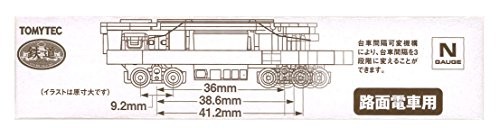 N Scale Tomytec TM-TR01 Powered Motorized Chassis (Customized Parts ...