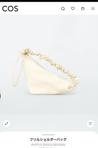 Cos Ruffled Shoulder Bag Beautiful design Easy to use and durable ...
