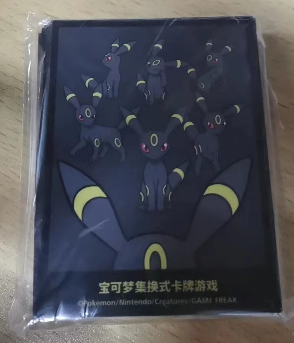 Umbreon Card Sleeves Bell Plush Commissions & Umbreon Card Sleeves!