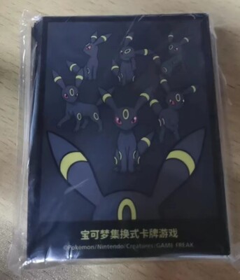 Pokemon S-Chinese Sun&Moon Umbreon Theme Card Sleeve Sealed from Eevee ...