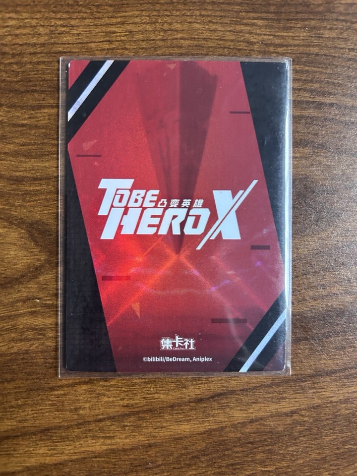 Dragonboy SSP Tarot Card - To Be Hero X Collectible Card Series 1 | eBay