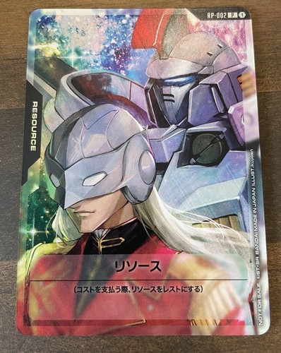 Gundam Card Game Zex Markis Tallgeese Resource Rare Mint | eBay