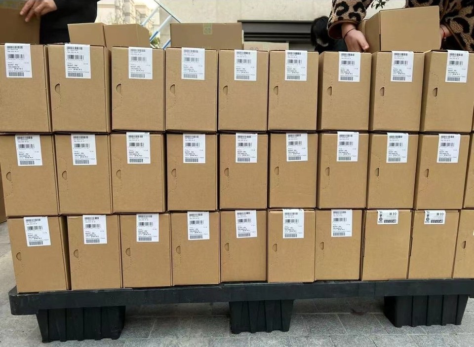 Phoenix 2320225 QUINT-UPS/24DC/24DC/10 original module | eBay