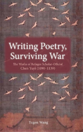 Yugen Wang Writing Poetry, Surviving War (Relié) | eBay