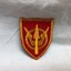 Military Patch 4th Transportation Command Asian Made White Cloth Back ...