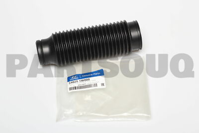 546251W000 Genuine Hyundai / KIA COVER-FR SUSPENSION | eBay
