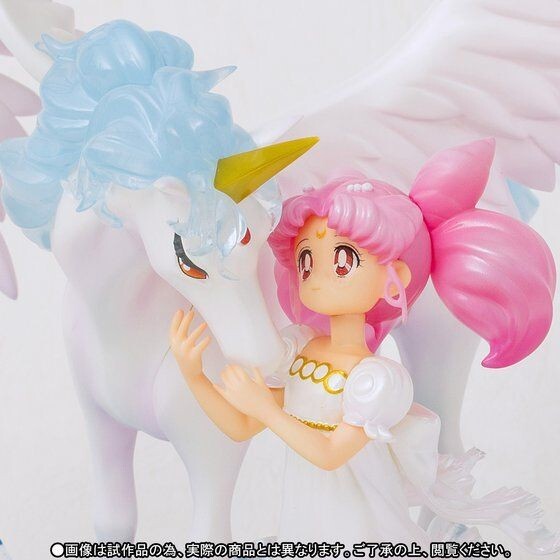 Figuarts Zero Chouette Chibiusa & Helios Figure 2016 Bandai Sailor Moon ...