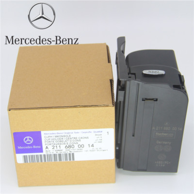New Retractable Cup Drink Holder for Benz W211 E320 E350 E500 W219 ...