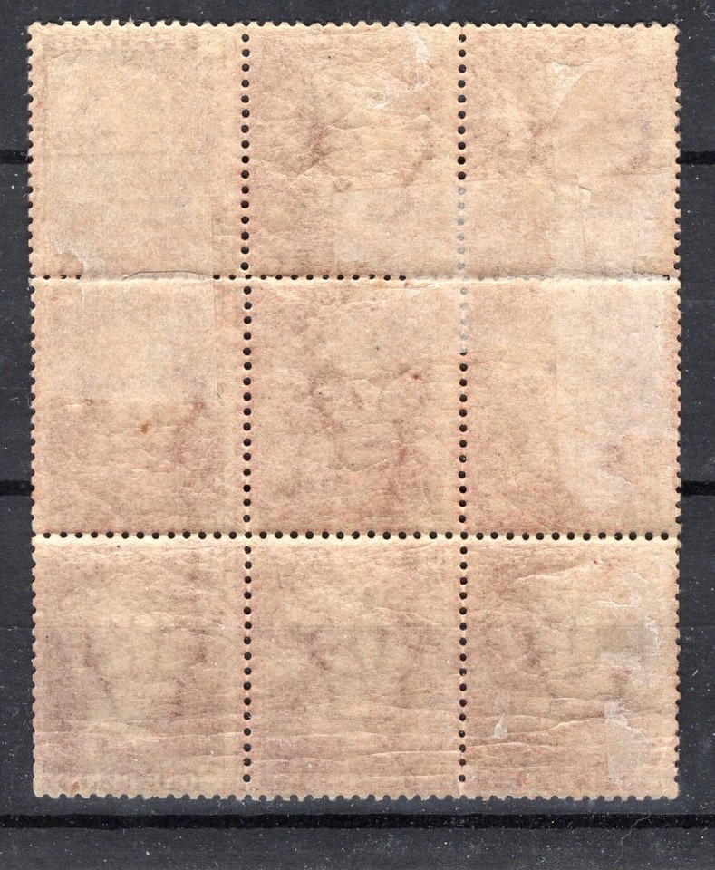 QV MINT 1D RED BLOCK OF 9 PLATE 134. | eBay