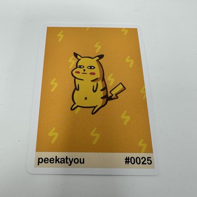 Pikachu Pookiemoot Derp Card | eBay