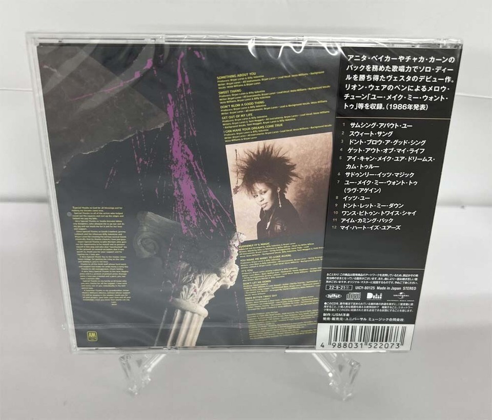 Vesta Williams VESTA Japan Music CD | eBay