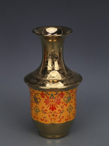 9.5" China Qing Colour Enamels Porcelain Gild Yellow Glaze Arabesquitic ...