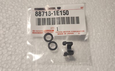 88718-1E150 Toyota Lexus A/C Condensor Hard Line Lock Clamp Clip OEM | eBay