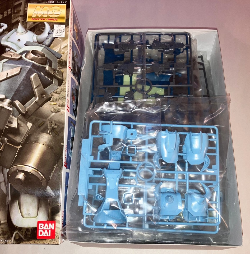 Bandai DAMAGED BOX MS-07B-3 Gouf Custom Mobile Suit 1:100 MG model kit ...