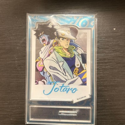 JoJo's Bizarre Adventure Acrylic Stand Jotaro Kujo | eBay