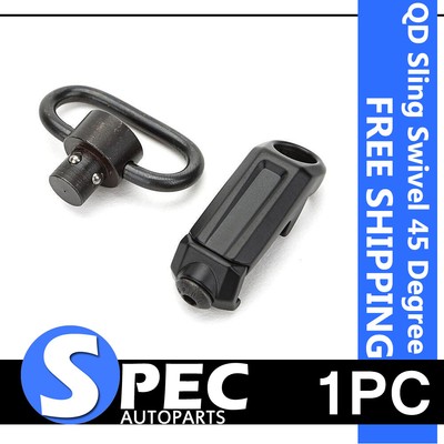 AR 1.25 inch QD strap sling adapter swivel attachment mount 20mm ...