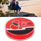 200m Red Colorfast Braided Fishing Wire For High Smoothness PE Fly ...