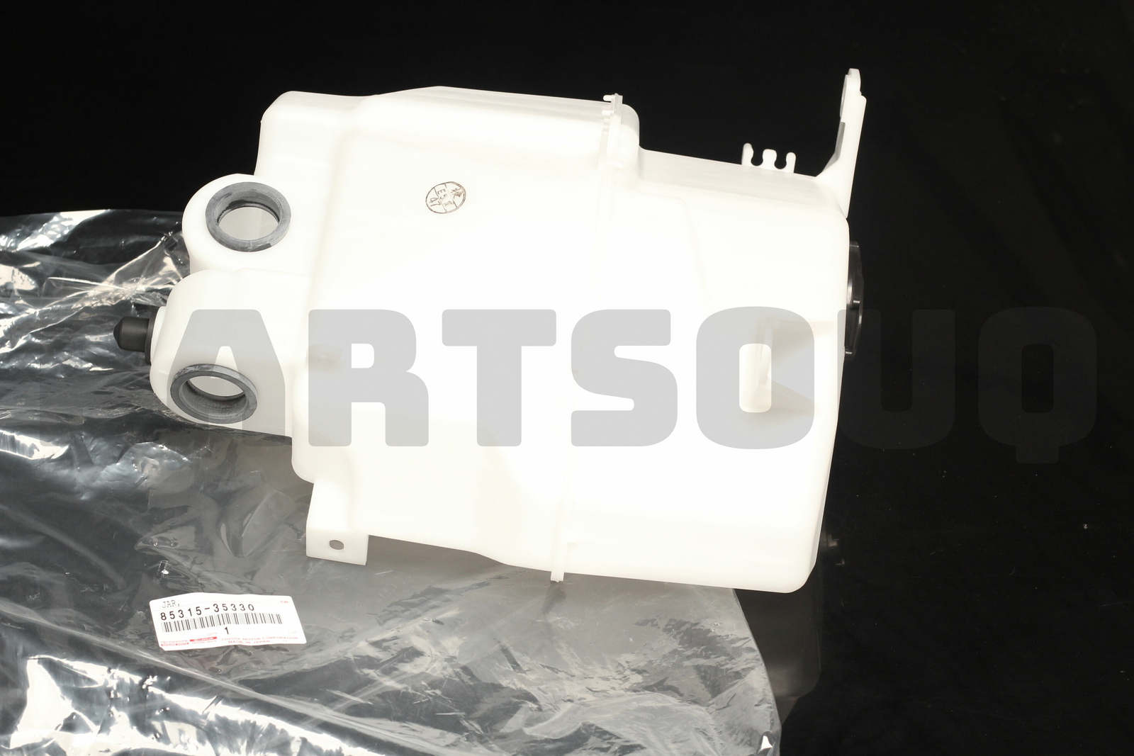 8531535330 Genuine Toyota JAR ASSY, WINDSHIELD WASHER 85315-35330 | eBay