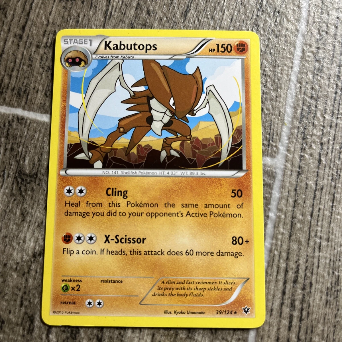 Kabutops Card