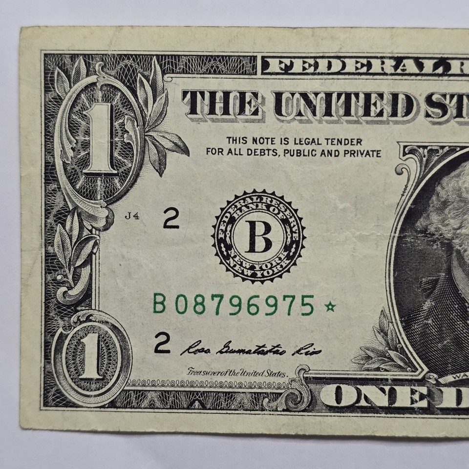 $1 DC Duplicate Star Note 2013 Series Serial Number B 08796975*💥New ...