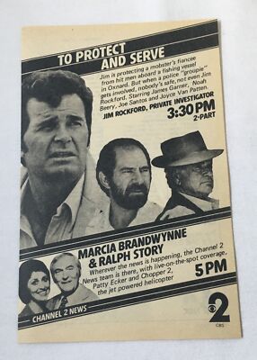 1980 KNXT tv ad~ JIM ROCKFORD PRIVATE INVESTIGATOR ~ 5x7 ~ to protect ...