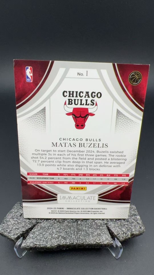 2024-25 Panini Immaculate Matas Buzelis RC Rookie Bulls /99 #16373 C | eBay