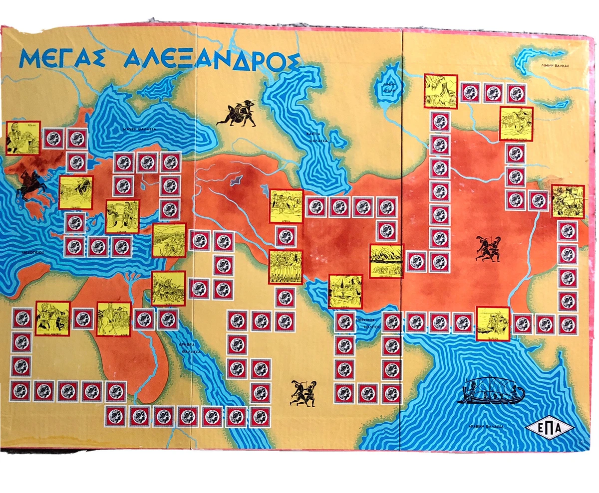 Odyssey Greek Mythology Map