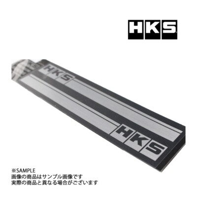 HKS Decal Sheet Sticker Silver Line 51003-AK115 ##213191001 | eBay