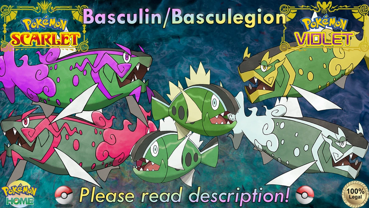 Basculin