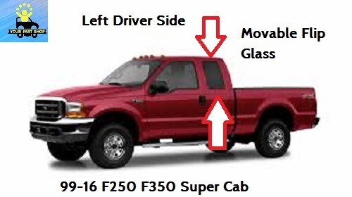 F85Z-1829701-BA 99 to 16 F250 Extended Cab Rear Left Door Pop Out Glass ...