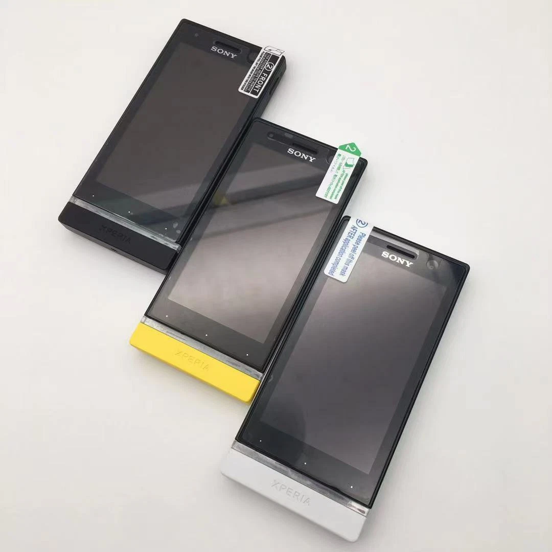 Sony Mobile Xperia U