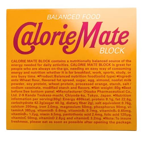 Calorie Mate Block 4 Pieces 4 Types Assorted Set Vanilla Chocolate ...