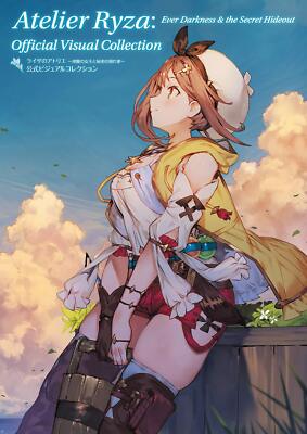 Atelier Ryza Official Visual Collection Art works Book Queen Darkness ...