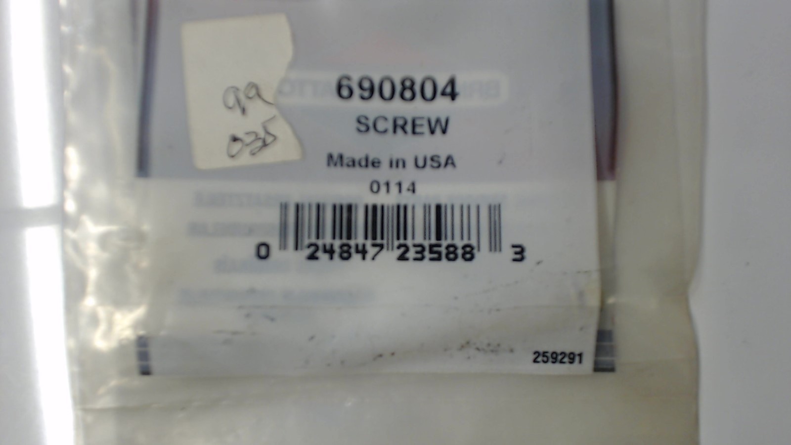 B&S 690804 Screw Lot of 2 | eBay