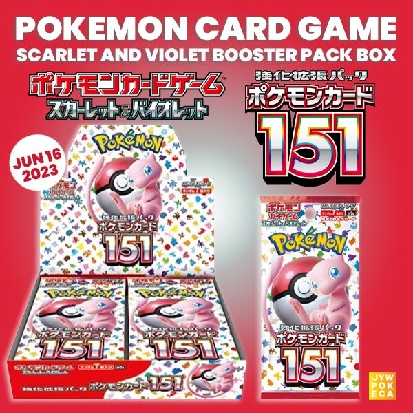 Pokémon TCG Cards ( 1x ) SEALED ( 151 ) JAPANESE 1SV2A BOOSTER BOX = 20 ...