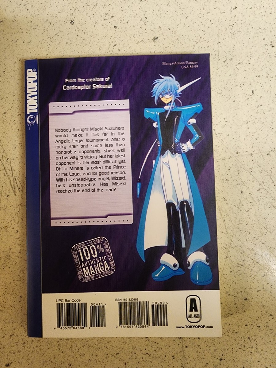 Angelic Layer Wizard