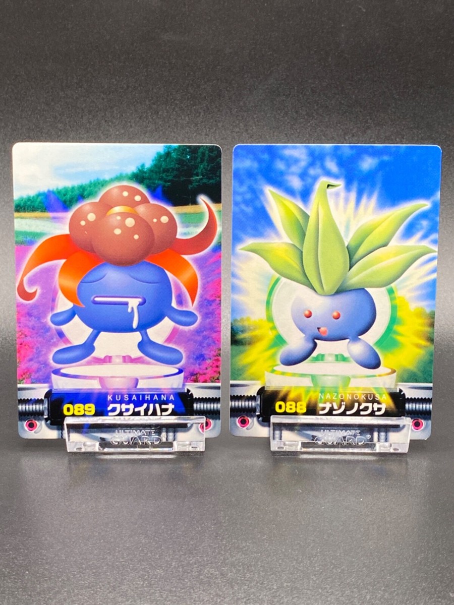 Oddish Evolusjonskart Pokemon Red