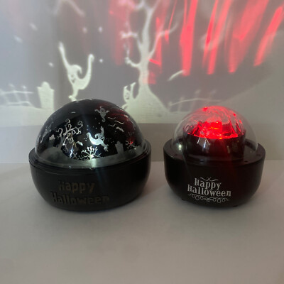 Gemmy LED Light Show Halloween Dome Projection Shadowlights TESTED ...