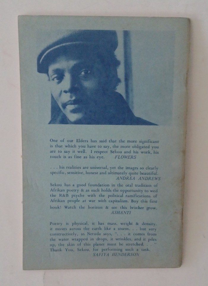 Free Sekou Sundiata Shamal Books 1977 Poetry Chapbook African American ...