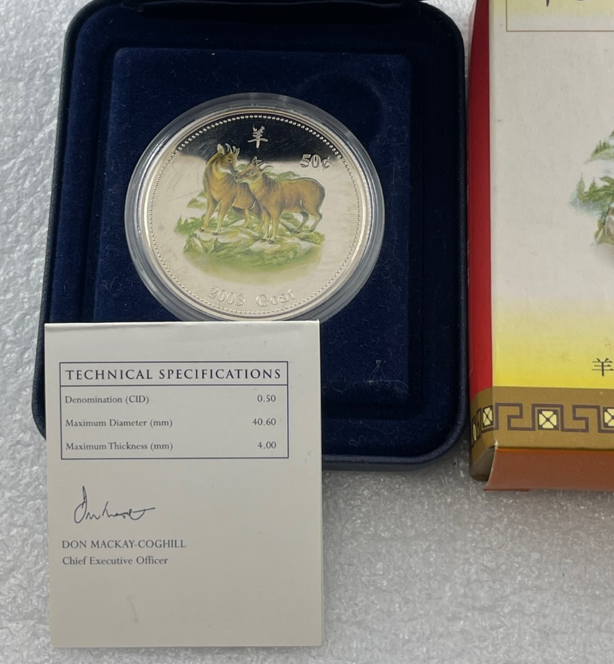 2003 Cook Islands Year of the Goat CuNi 50c Coloured Coin in Box ...