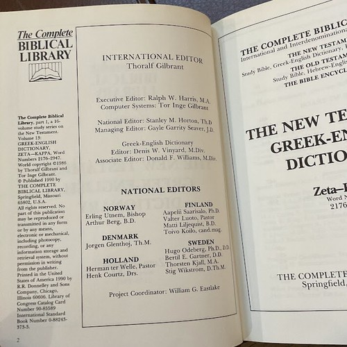 The Complete Biblical Library, Lot of 5 New Testament, Greek Hebrew ...