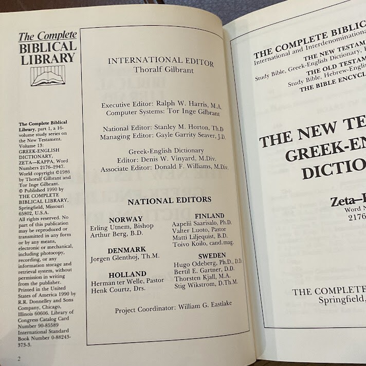 The Complete Biblical Library, Lot of 5 New Testament, Greek Hebrew ...