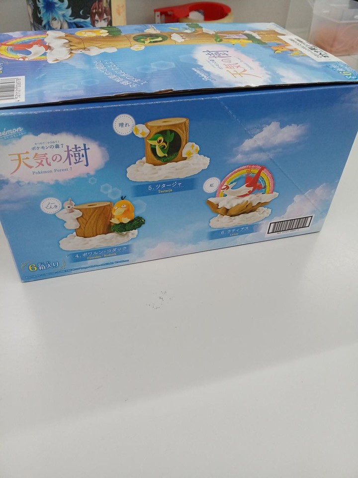 Re-Ment Co., Ltd. Collect And Stack Pokemon Forest 7 Weather Tree | eBay