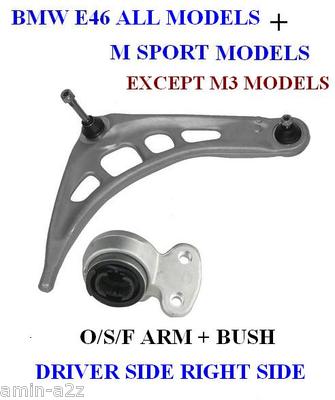 FRONT LOWER WISHBONE SUSPENSION TRACK CONTROL ARM BUSH BALL JOINTS ...