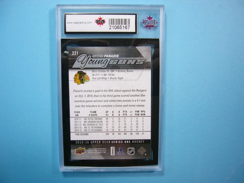 2015/16 UPPER DECK YOUNG GUNS HOCKEY CARD #221 ARTEMI PANARIN ROOKIE RC ...
