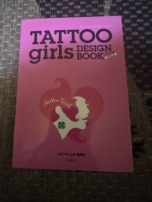 Xishao Tattoo Girls Design Book Vol.1 | eBay