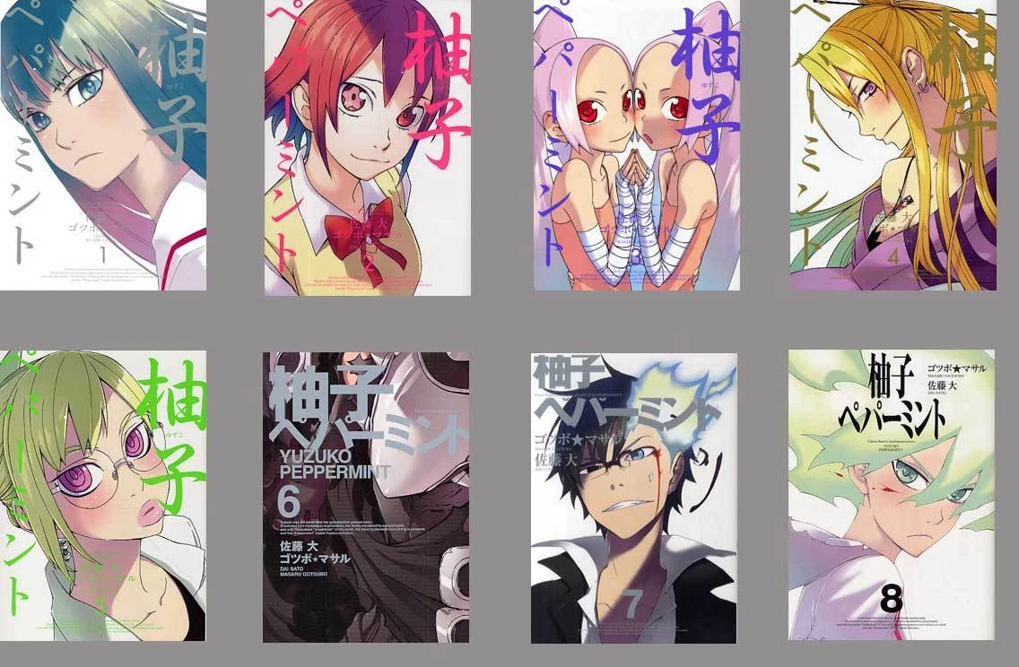 Peppermint Cartoon Girl